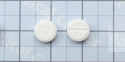 베이슨 정 [0.2mg] ( Basen tab [0.2mg]) | 의약품정보 | 의료정보 | 건강정보 | 서울아산병원