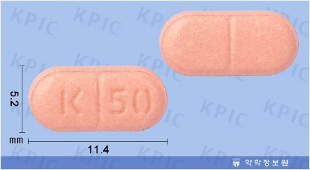 케이캡 정 [50mg] ( Kcab tab [50mg]) | 의약품정보 | 의료정보 | 건강정보 | 서울아산병원