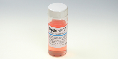 옵티졸지에스 액 [20ml] ( Optisol GS soln [20ml]) | 의약품정보 | 의료정보 | 건강정보 | 서울아산병원