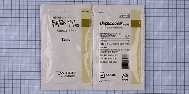 듀락칸-이지 시럽팩 [15ml] ( Dulackhan-easy syr pk [15ml]) | 의약품정보 | 의료정보 | 건강정보 ...