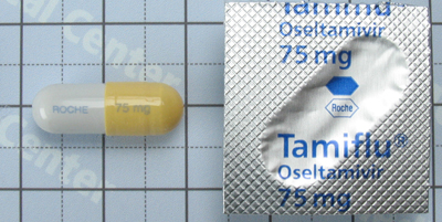 타미플루 캡슐 [75mg] ( Tamiflu cap [75mg]) | 의약품정보 | 의료정보 | 건강정보 | 서울아산병원