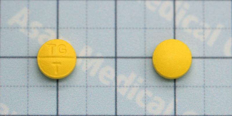 트리헥신 정 [2mg] ( Trihexin tab [2mg]) | 의약품정보 | 의료정보 | 건강정보 | 서울아산병원