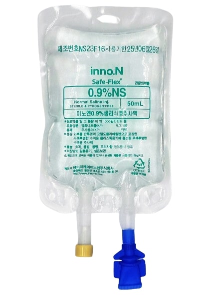 이노엔 생리식염 주 [50ml] ( Normal saline inj (inno.N) [50ml]) | 의약품정보 | 의료정보 ...