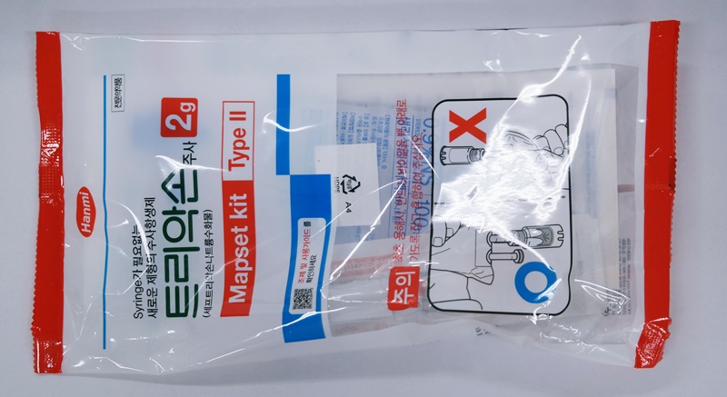 트리악손 주 (키트) [2g] ( Triaxone inj (KIT) [2g]) | 의약품정보 | 의료정보 | 건강정보 | 서울아산병원