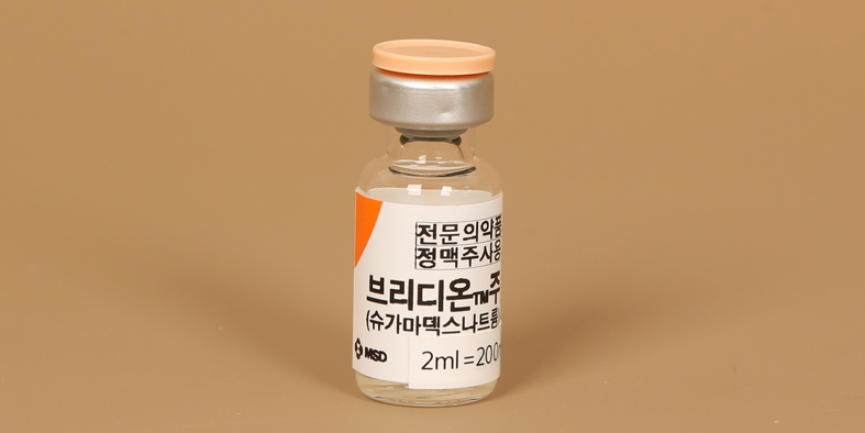 브리디온 주 [200mg] ( Bridion inj [200mg]) | 의약품정보 | 의료정보 | 건강정보 | 서울아산병원