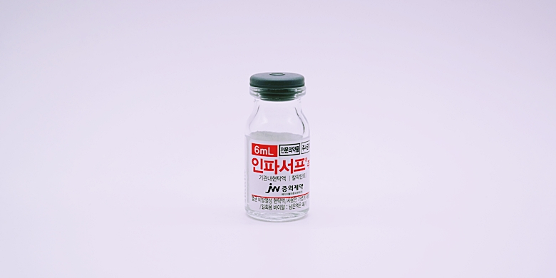 인파서프 주 [6ml] ( Infasurf inj [6ml]) | 의약품정보 | 의료정보 | 건강정보 | 서울아산병원