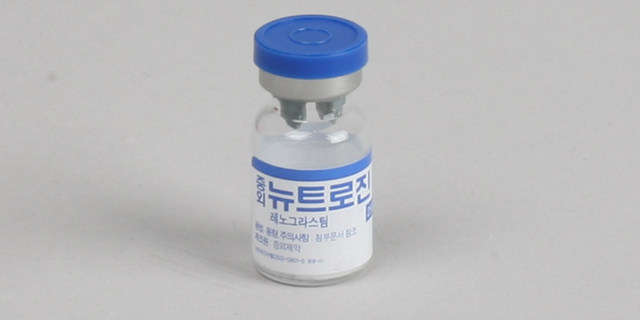 뉴트로진 주 [250mcg] ( Neutrogin inj [250mcg]) | 의약품정보 | 의료정보 | 건강정보 | 서울아산병원