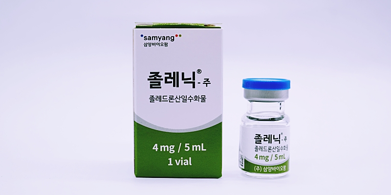 졸레닉 주 [4mg] ( Zolenic inj [4mg]) | 의약품정보 | 의료정보 | 건강정보 | 서울아산병원